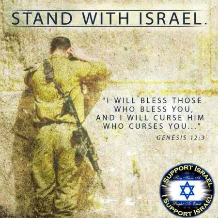 I STAND and Support Israel-Yisrael!! | Kristi Ann's Haven