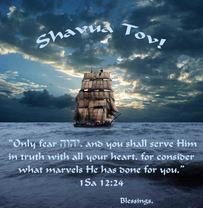 1 Samuel 12:24 KJV!! | Kristi Ann's Haven