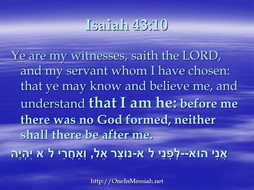 Isaiah 43:10 KJV and more!! | Kristi Ann's Haven